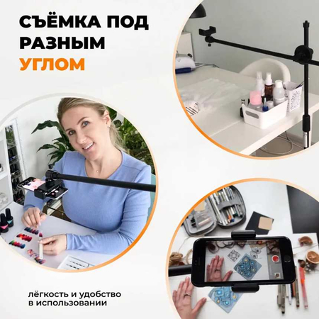 Напольный штатив, трипод Журавль полный комплект не дорого, гарантия.