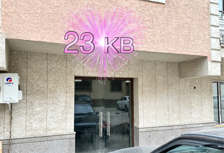 Продается офис 23кв