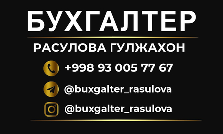 Buxgalter xizmati. (Bugalter) бухгалтерский услуги.  Accountant
