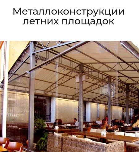 Работаем качественно!!!