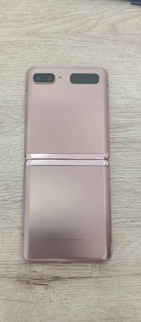 Samsung galaxy Z Flip 2