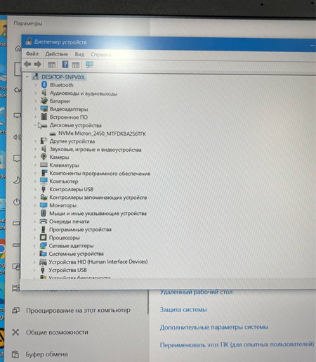 Acer notebook core i3-1215U 15.6’’ FHD IPS yengide sastyana