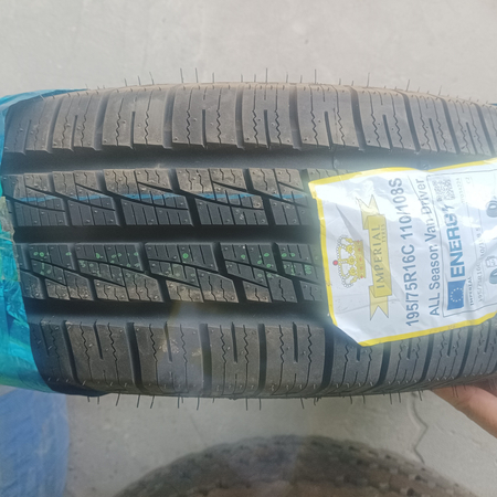 Gazelga baquvvat balon zimliy kerak emas 195/75/16C