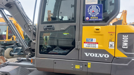 Экскаватор VOLVO EW60E сотилади