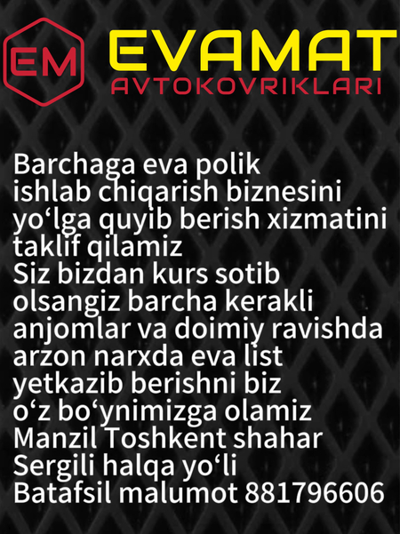 Evacor polik biznesi