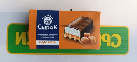 Sirok optomga tami vashe zoʻr vazratlar bor