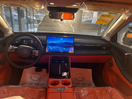 GAC AION V 520 km