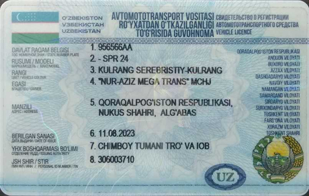 Полуприцеп сатылады. 2002-жыл