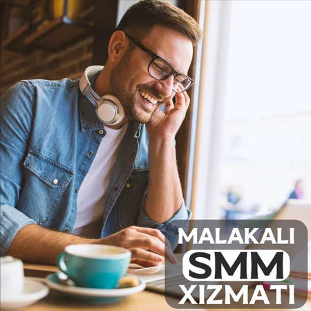 SММ-СПЕЦИАЛИСТ. Ведение и продвижение аккаунтов в соц. с