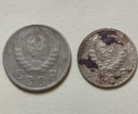 Монеты СССР 1940,1943 и 1976