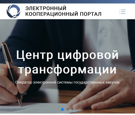 Cooperation uzda brokerlik uslugamizani korsatamiza
