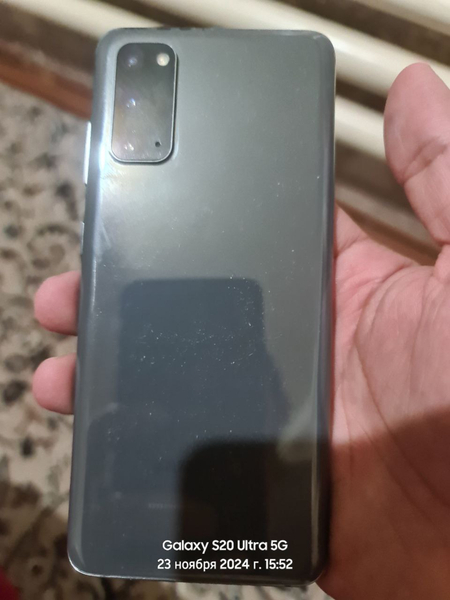 Samsung s20 xolati ideal