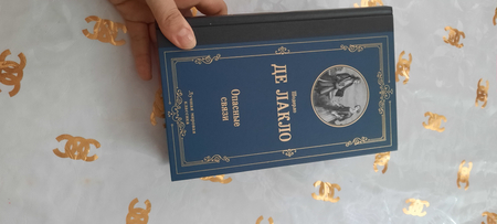 Книги продаются . Некоторые новые,  Некоторые  ранее прочитаны.