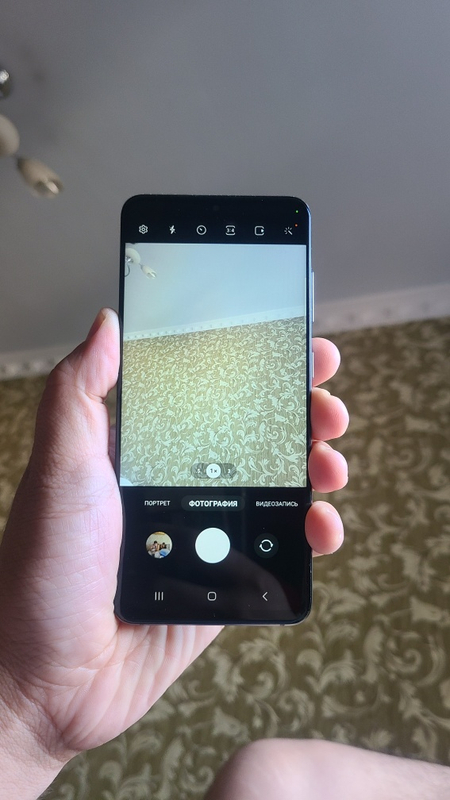 Samsung S20 5G+ сотилади