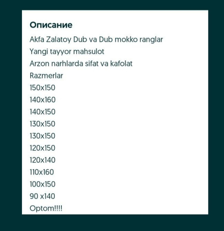 Akfa yasiymiz, sotamiz va órnatamiz.