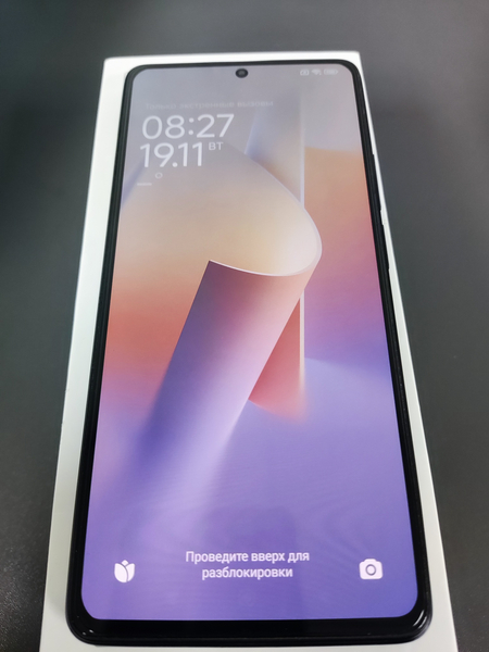 Xiaomi 11T Pro 8/256 5G Meteorite Gray