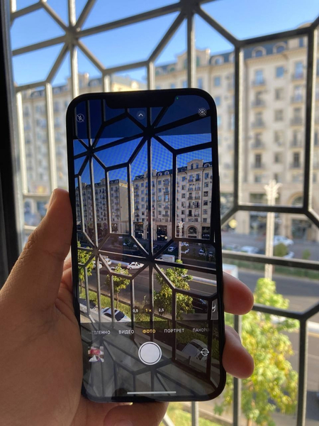 iPhone 12 pro...
