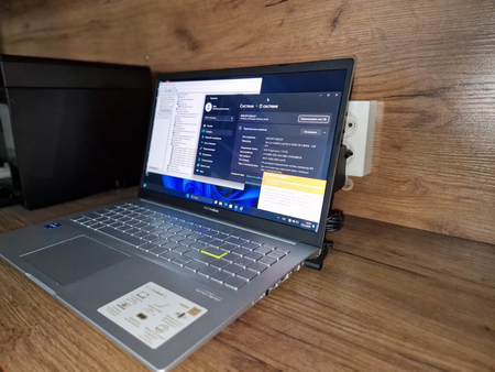 AsusVivobook 15.6