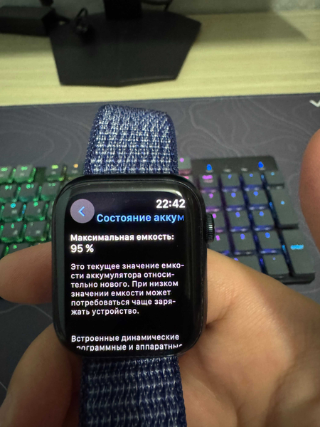 Apple Watch Series 8 45mm LL\\\\A (в идеальном состоянии)