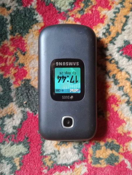 Samsung dous sotiladi srochni 2 ta simkartali
