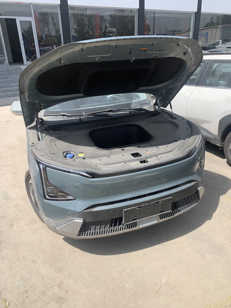 KIA EV5 Air 530 -LAND 530