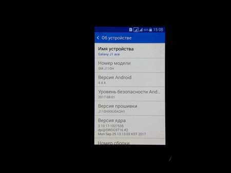 Samsung Galaxy J1 Ace