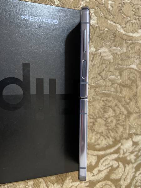 Samsung z flip4 ideal