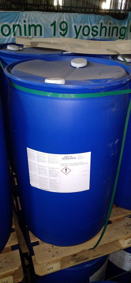 Aquaflow XLS 530E