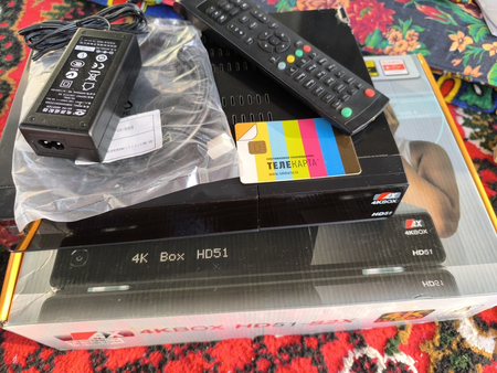 Opticum AX 4KBOX HD51  S2X