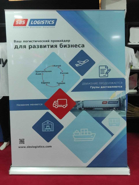 Pauk roll up pop up Паучок паук ролл ап поп ап