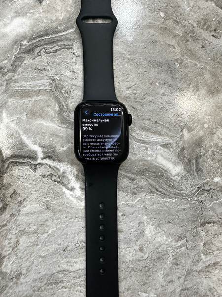 Подаются часы Apple Watch 7