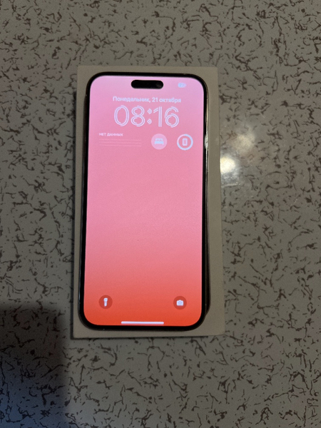 iPhone 14 pro max 512 gb silver LL/A