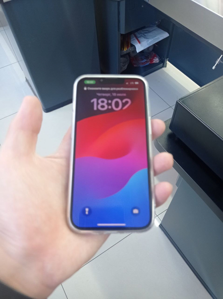 Iphone13pro 550$.