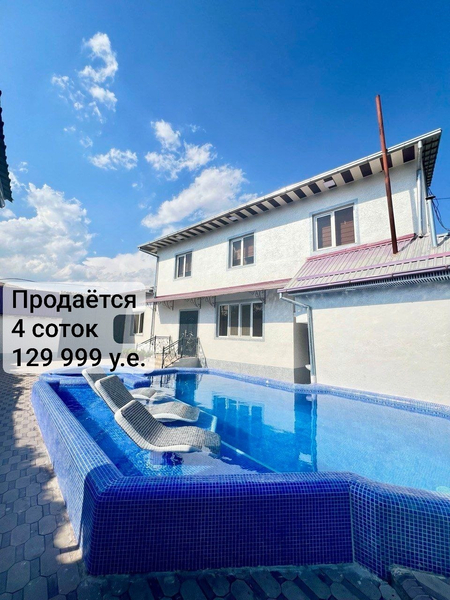 Продаётся готовы бизнес дача чарвак бочка