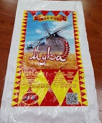 Коп халта мешок 50 кг лик