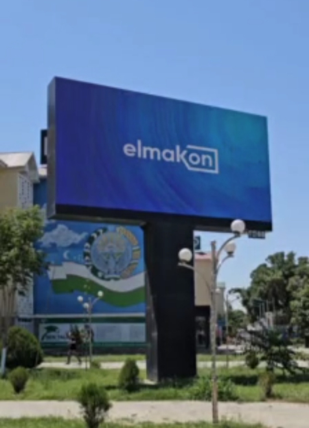 Led ekranda reklamalar Реклама на Лед экранах