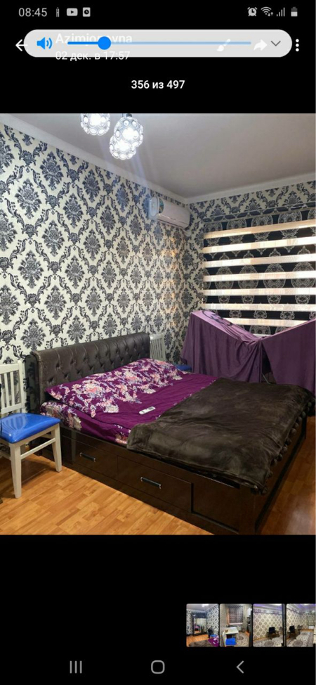 Продаю квартиру