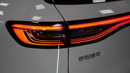 GEELY GALAXY E5 starship