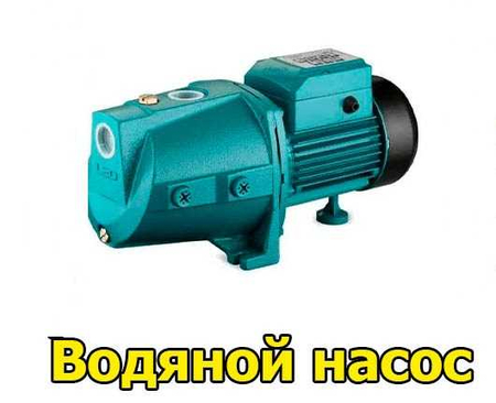 Аренда мотоблок прокат мотоблок