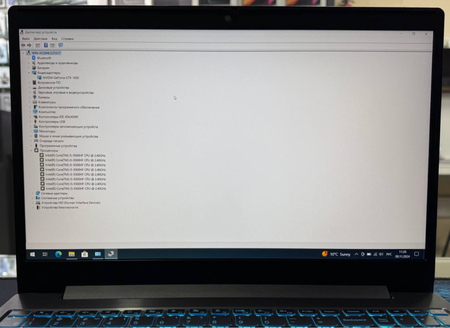 Lenovo Ideapad Gaming Intel Core-i5 9300HF Ozu:16GB SSD:512GB GTX 1650