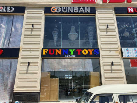 Tashqi va ichki reklama