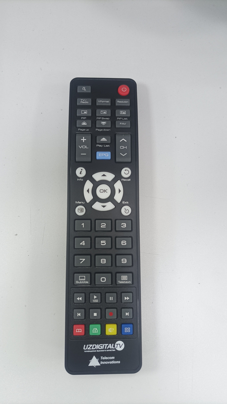 Продаётся пульты UZDIGITAL TV