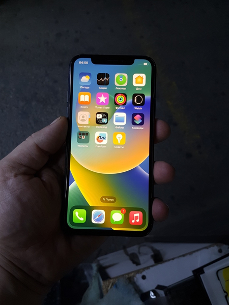 Iphone x iphone x