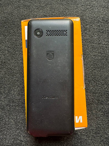 Philips telefoni sotiladi