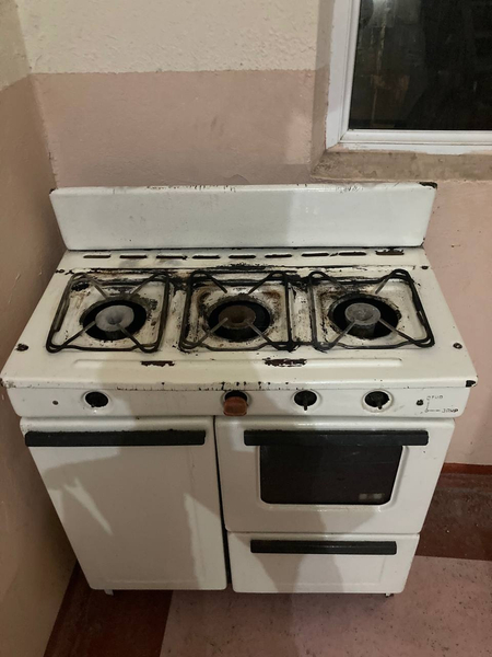 Газ плита холати яхши