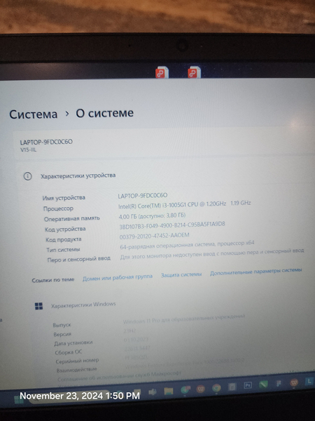 Lenovo noutbook V15IIL Core i3 256 GB SSD СРОЧНО