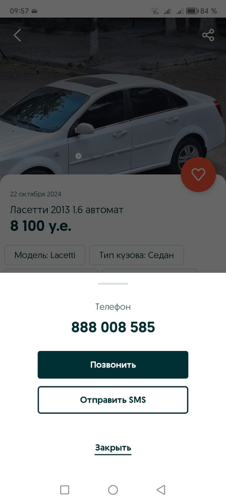 Matiz best soltiladi