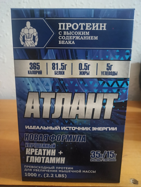 Протеин АТЛАНТ новая формула