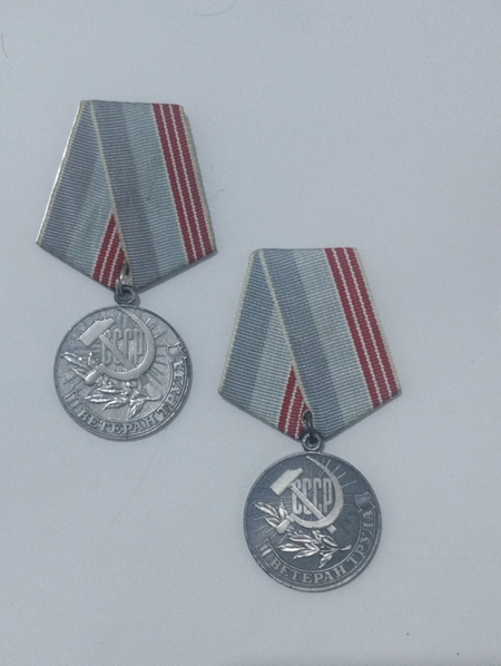 Medal cccr sotiladi