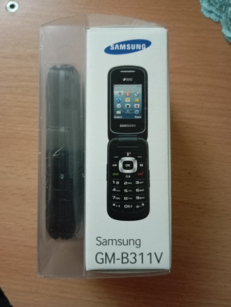 Телефон Samsung gm b311v
